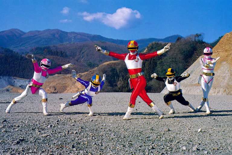 (English sub) Dengeki Sentai Changeman 55/55 1985 | Toku555.com
