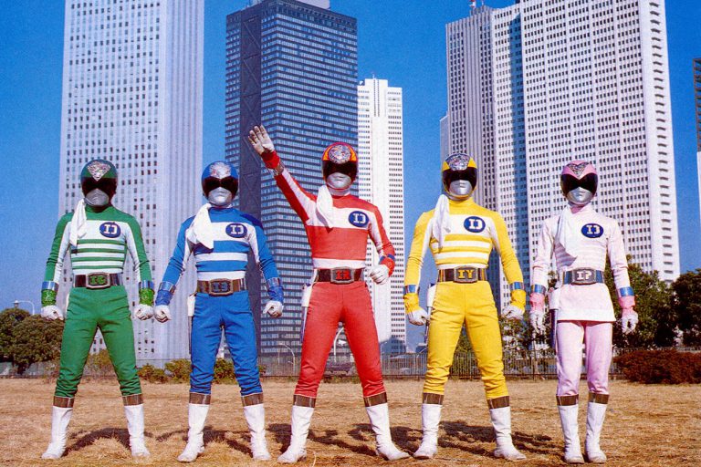 (English sub) Denshi Sentai Denziman 51/51 1980 | Toku555.com