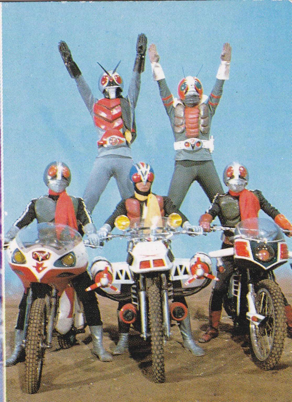 (English sub) Five Riders vs. King Dark The Movie 1974 | Toku555.com