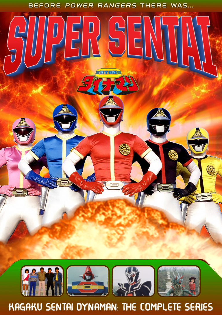 (English sub) Kagaku Sentai Dynaman 51/51 1983 | Toku555.com