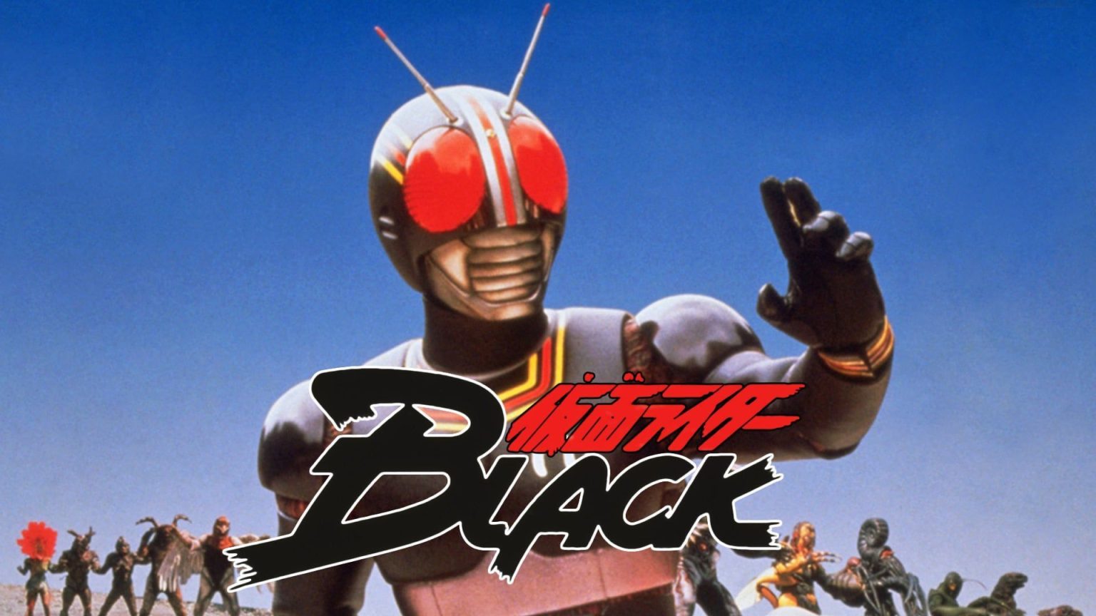 (English sub) Kamen Rider Black: Terrifying! The Phantom House of Devil ...