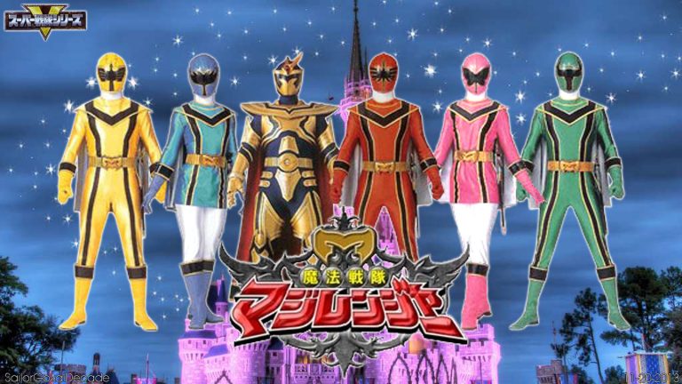 (English sub) Mahou Sentai Magiranger 49/49 2005 | Toku555.com