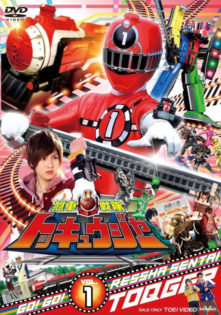 (English sub) Ressha Sentai ToQger 47/47 2014 | Toku555.com