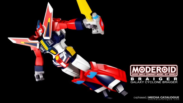 (English sub) Galaxy Cyclone Braiger 39/39 1981 | Toku555.com